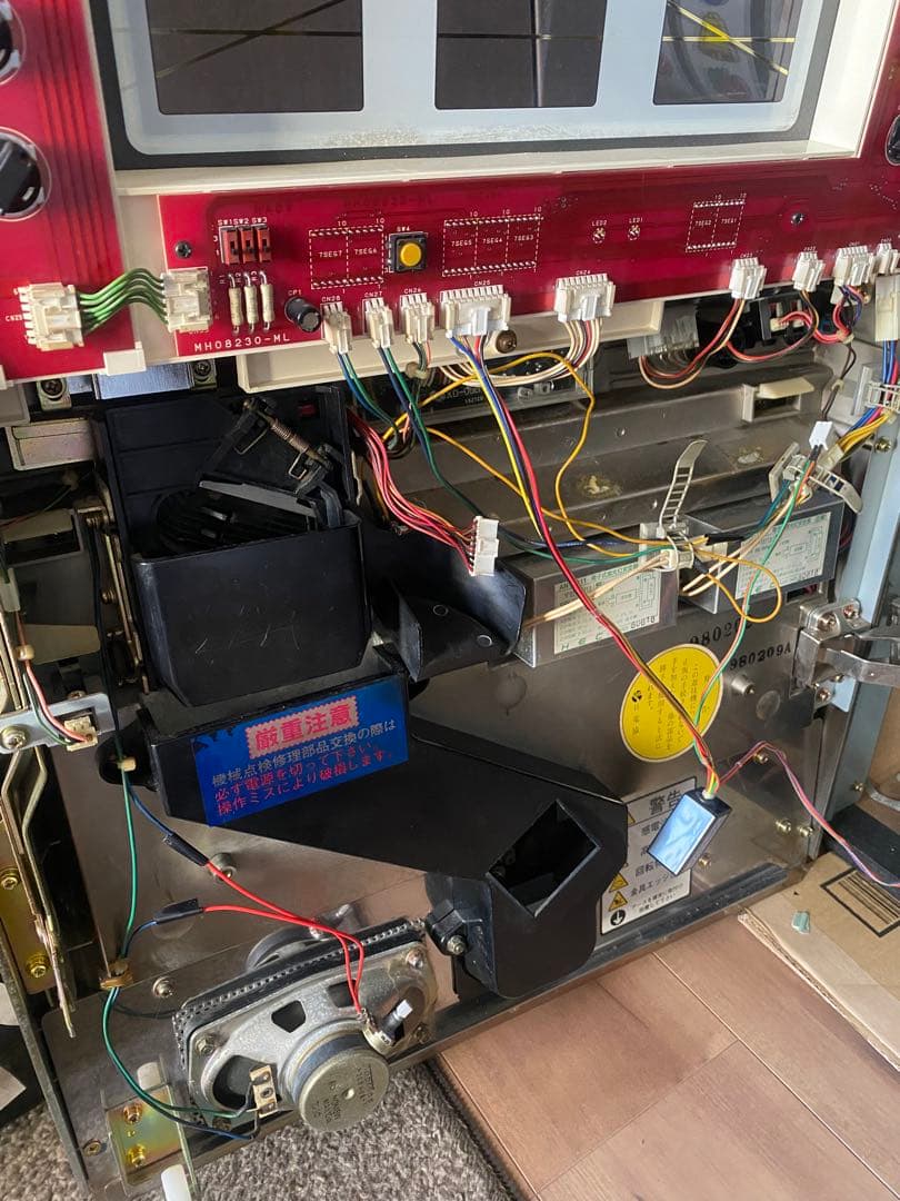 サンダーV 中パネルフルLED仕様 不要機付 パチスロ実機 4号機