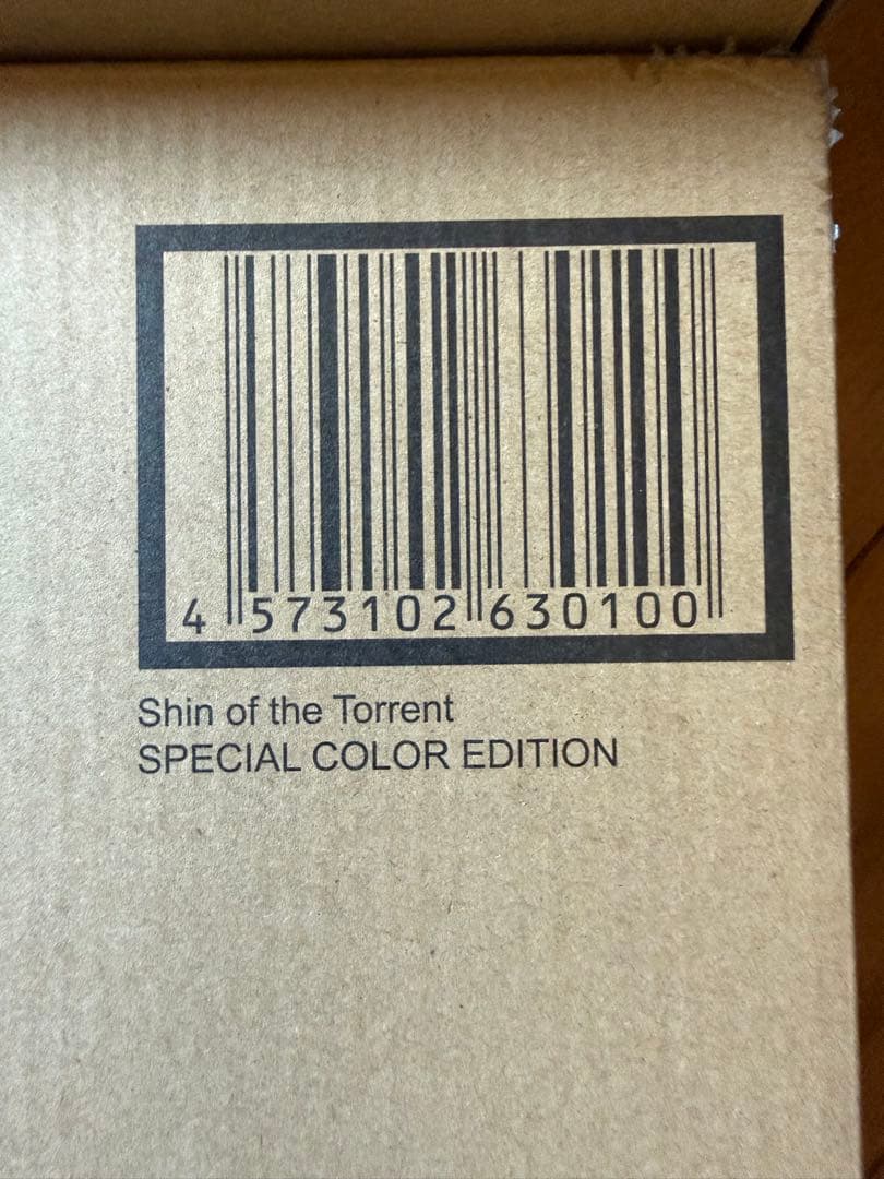 鎧伝　サムライトルーパー アーマープラスセット