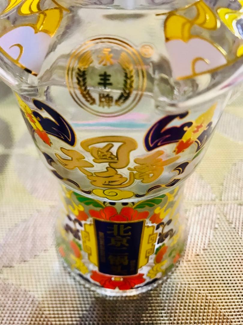 中国酒　白酒 500ml 1本