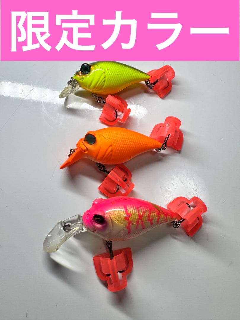 美品 メガバス New SR-X グリフォン (SP-C) Megabass3個