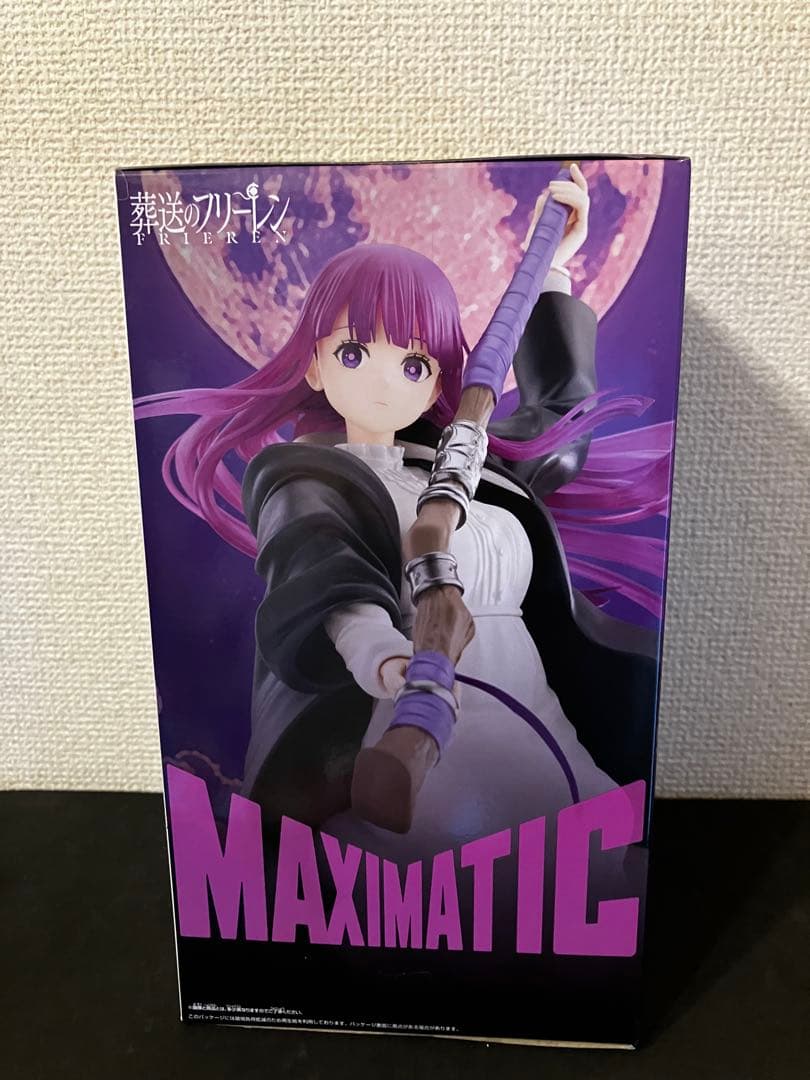 葬送のフリーレン MAXIMATIC フィギュア　フェルン 22体セット