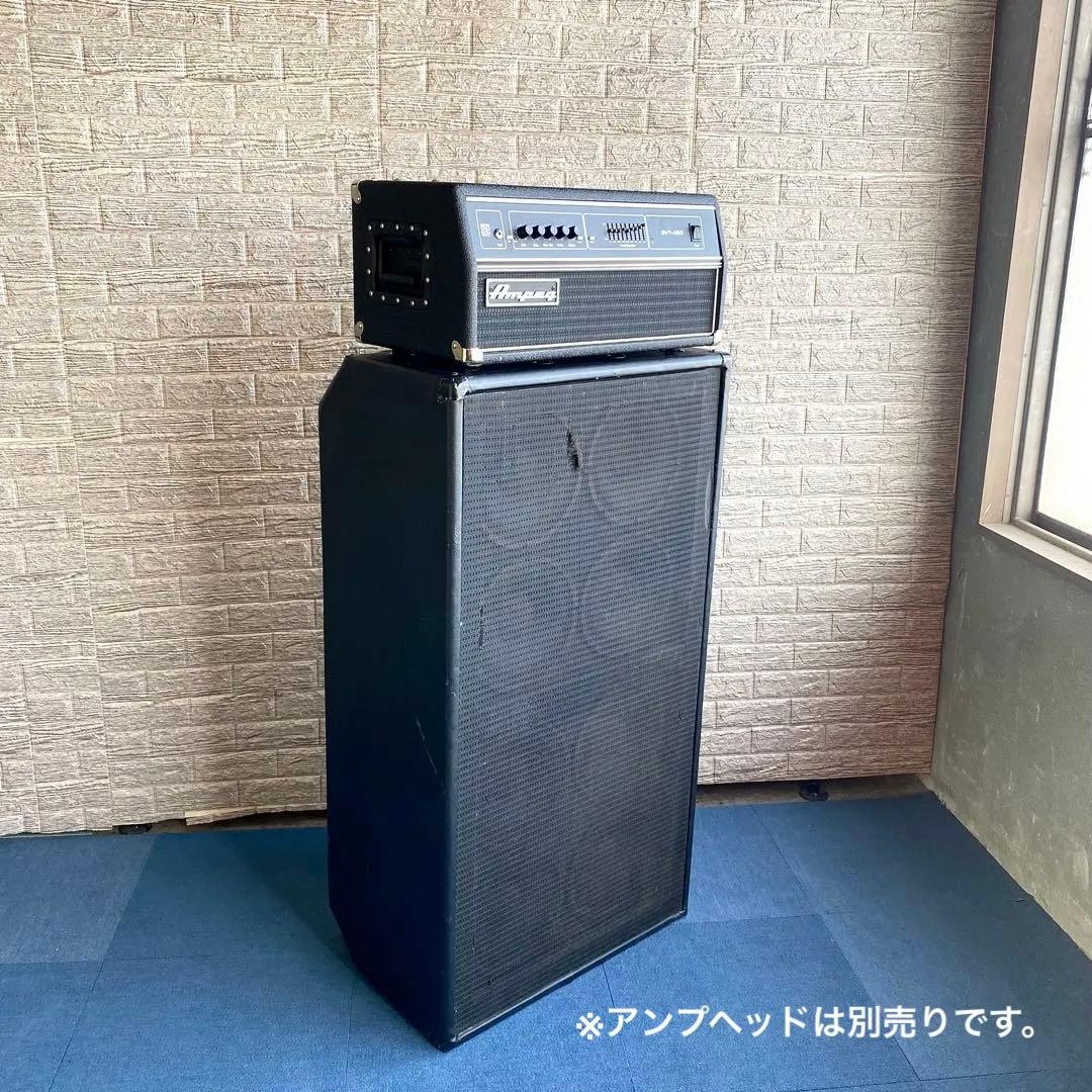 訳アリ特価 AMPEG SVT-810E アンペグ キャビネット スピーカー