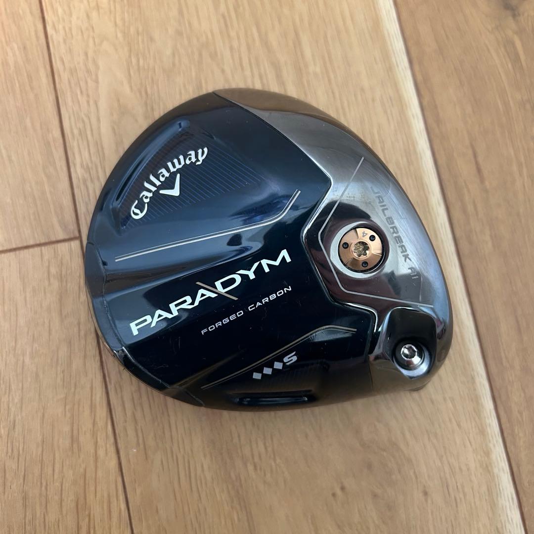 Callaway PARADYM トリプルダイヤ S