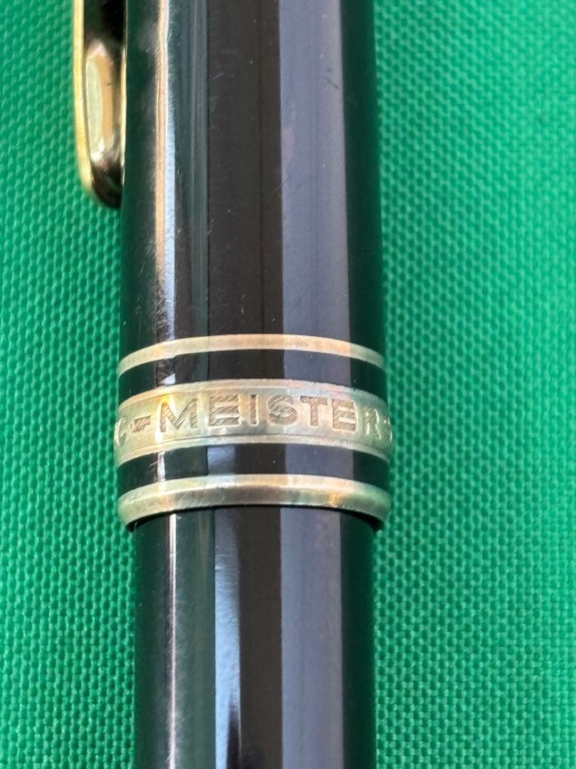 Montblanc Meisterstück ブラック万年筆