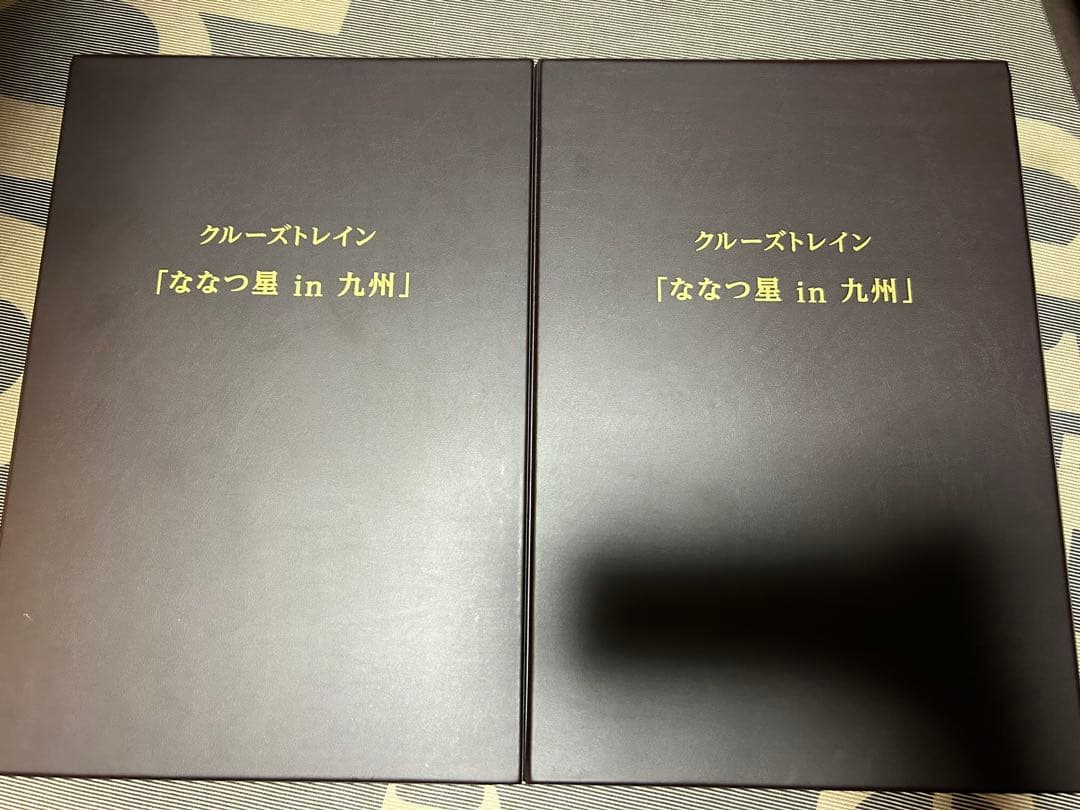 KATO 特別企画品 クルーズトレイン ななつ星in九州