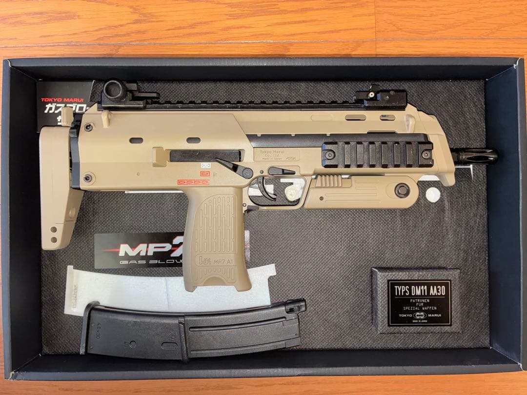 東京マルイ MP7A1 ガス エアガン