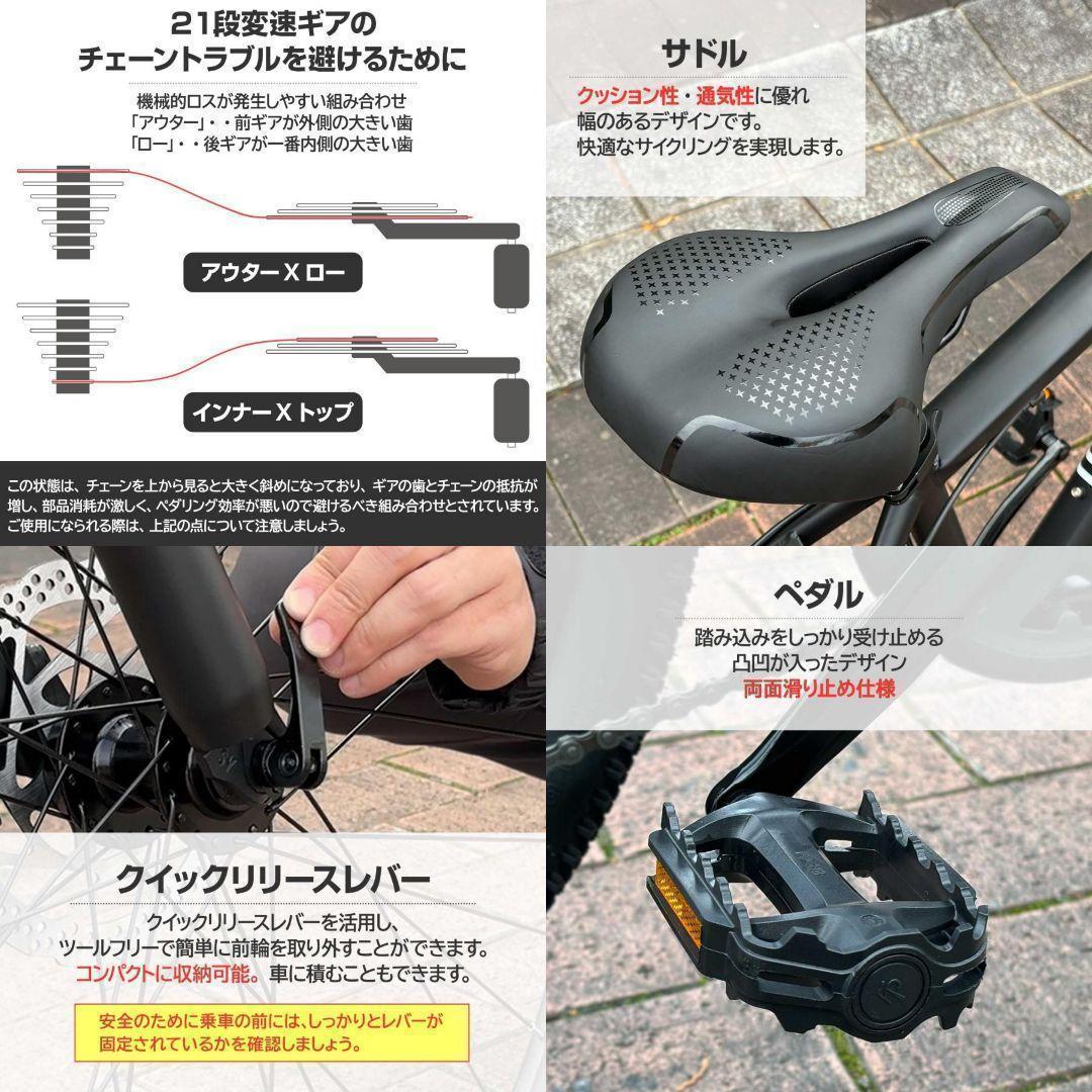 マウンテンバイク 26インチ 軽量 自転車 アウトドア ホワイト 1842