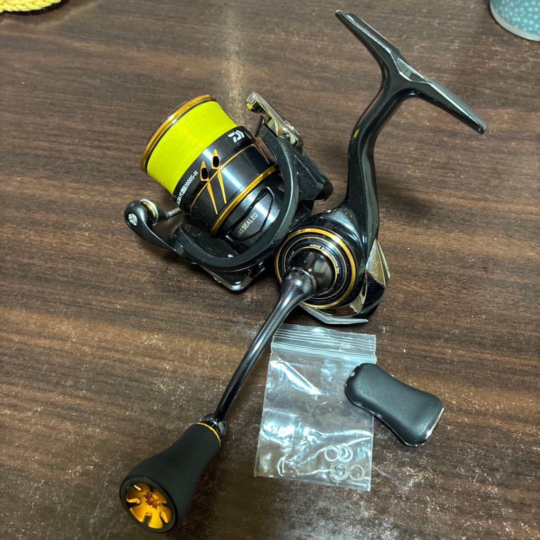 Daiwa カルディアFCLT2000S-H