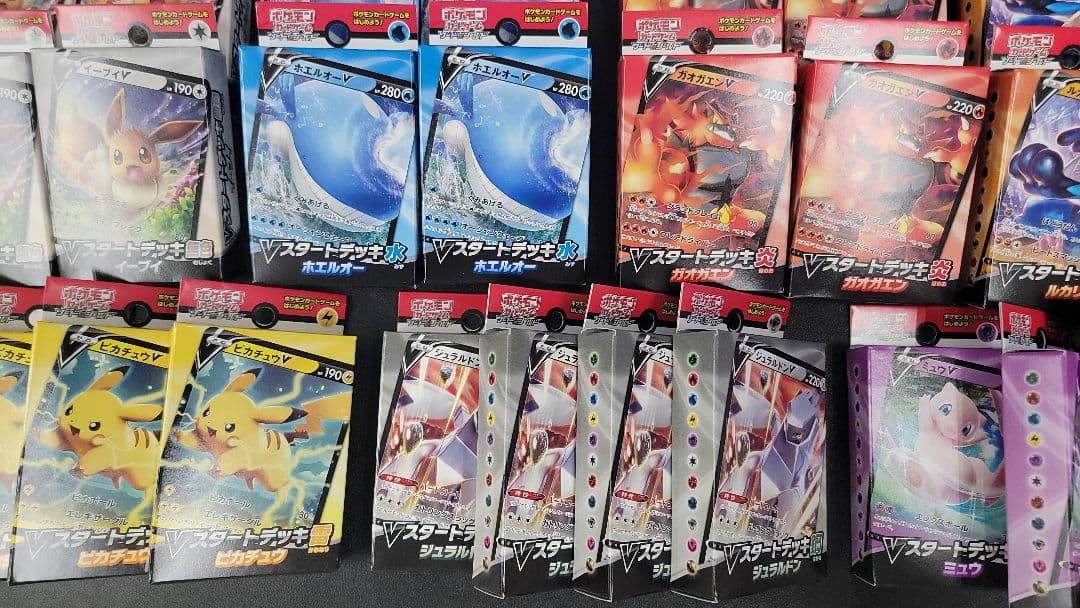 ポケモンカード　Vスタートデッキ　新品未開封　28個セット