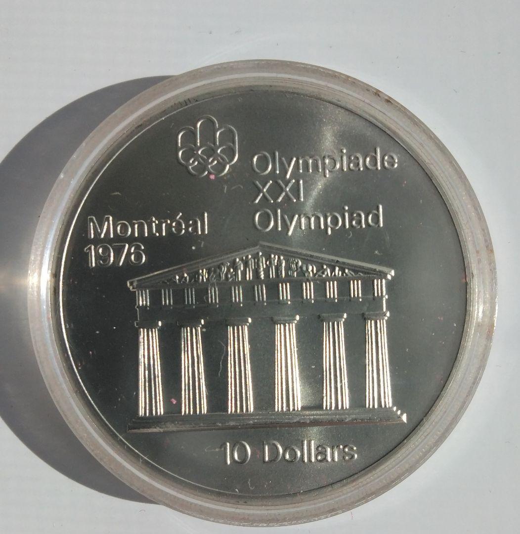 良品　モントリオールオリンピック1974年発行の10ドル銀貨　SV925 49g