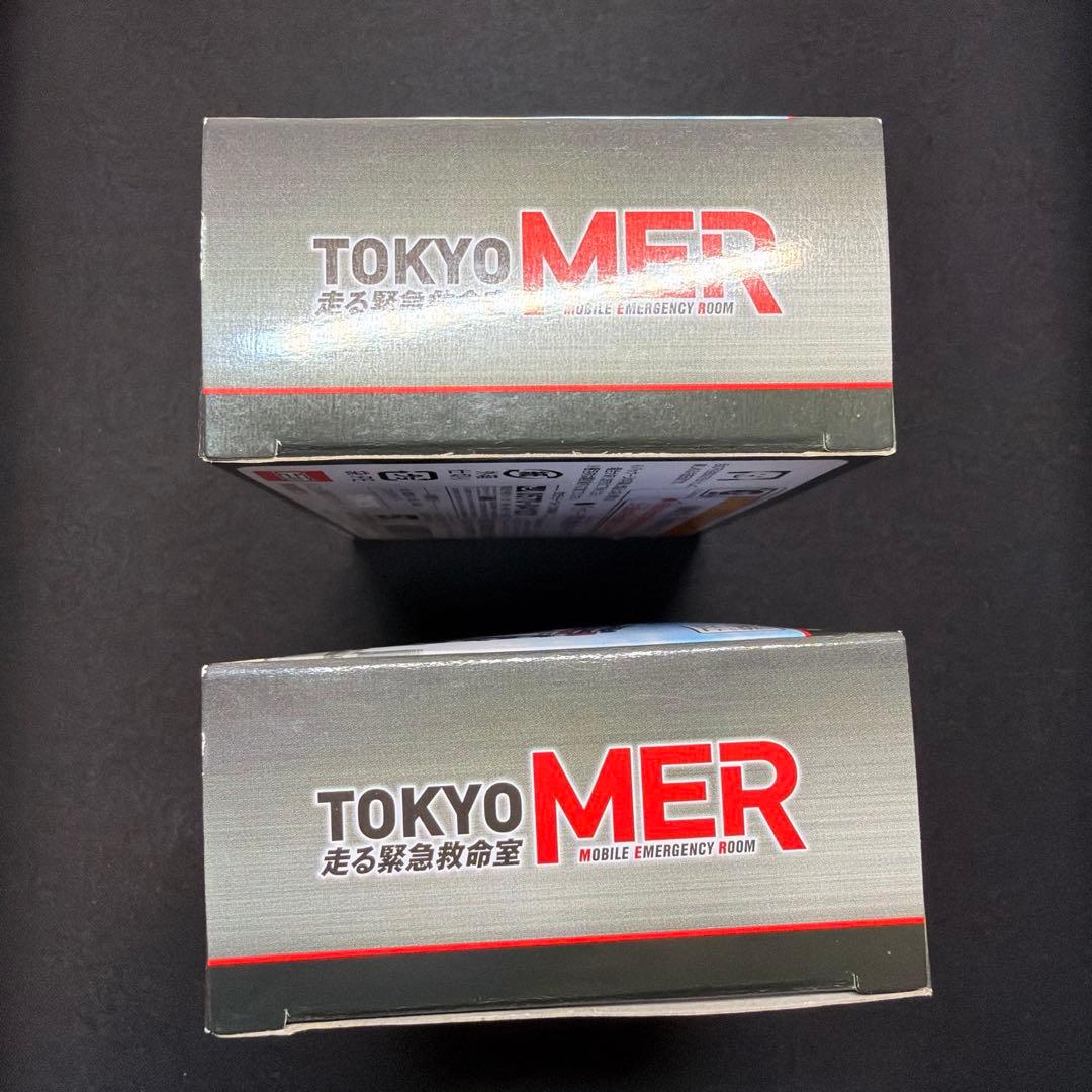※入手困難　トミカ　TOKYO MER ER CAR T01 ×2箱