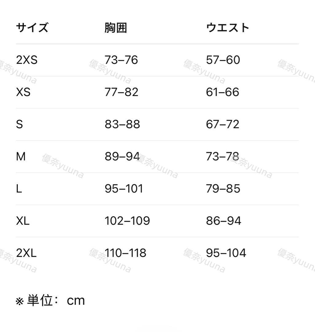 新品XS Adidas RASANT FZ TOP ジャケット JW9744