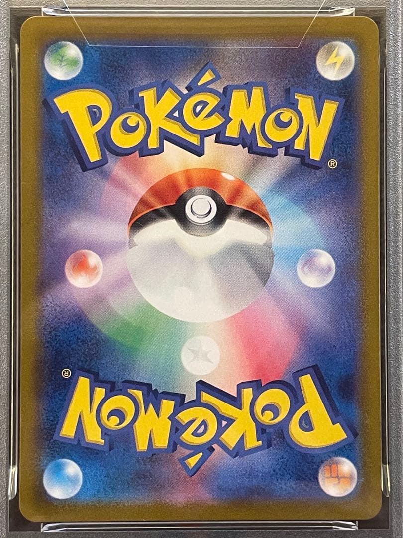 【PSA10】 5連番　ポケモンカードclassic 御三家リザードンピカチュウ