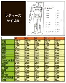 国内生産/ALL2mmロングタッパー/クラッシックスタイル/レディースMLサイズ