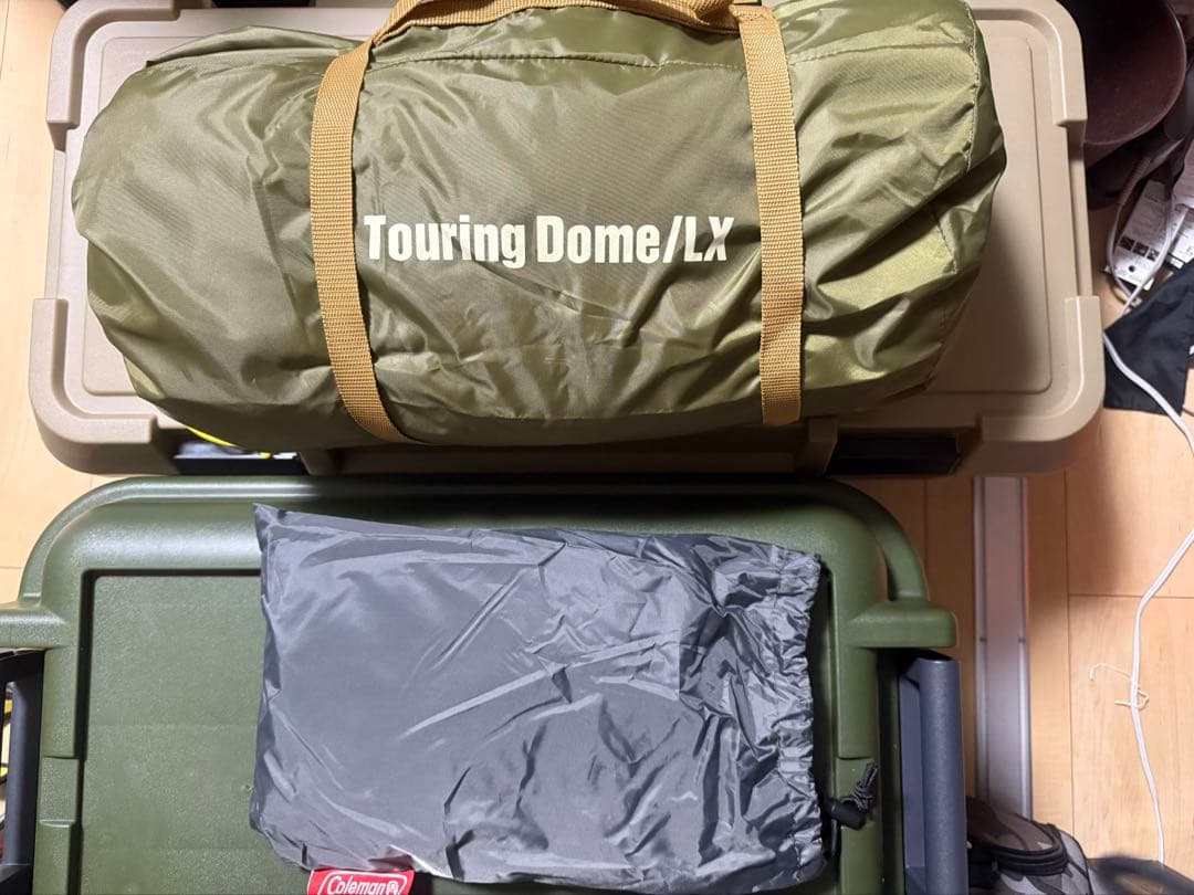 Coleman Touring Dome LX テント、グランドシートセット