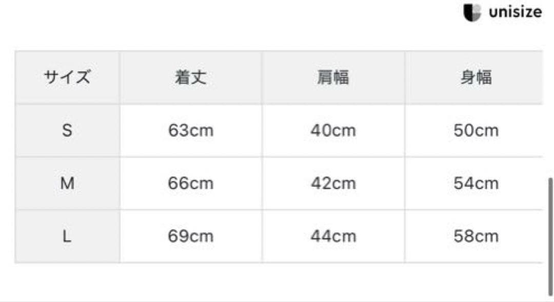 2025年秋冬モデル　ブリーフィングゴルフ　ウールボアベストブラック