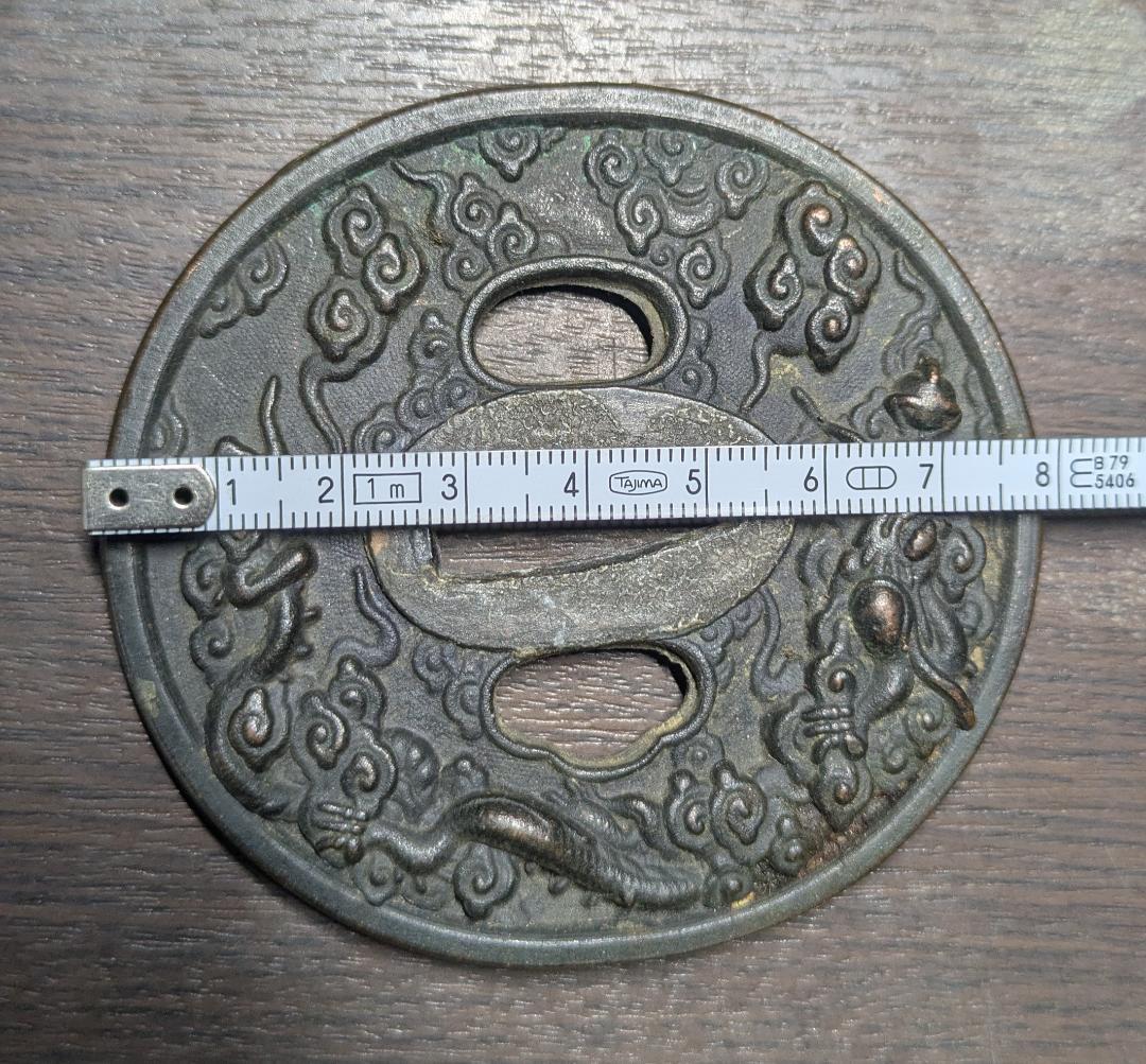 セール 江戸中期 鉄地 雲龍図 丸形鍔 直径約80mm 重量136g 刀装具