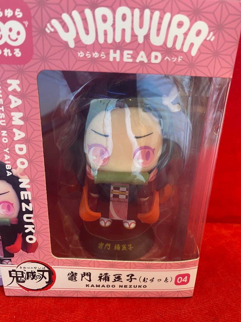 鬼滅の刃　YURAYURA HEAD ゆらゆらヘッド　8点セット　新品未開封