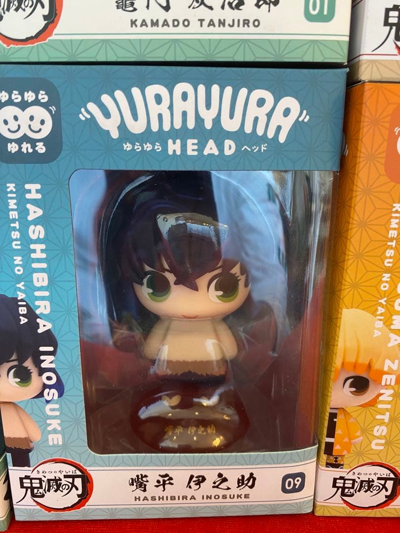 鬼滅の刃　YURAYURA HEAD ゆらゆらヘッド　8点セット　新品未開封