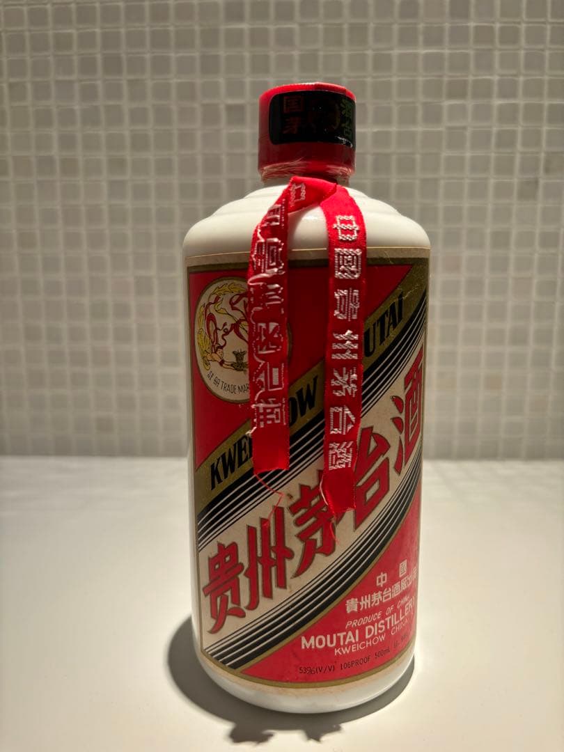 Moutai 500ml 53% 茅台酒