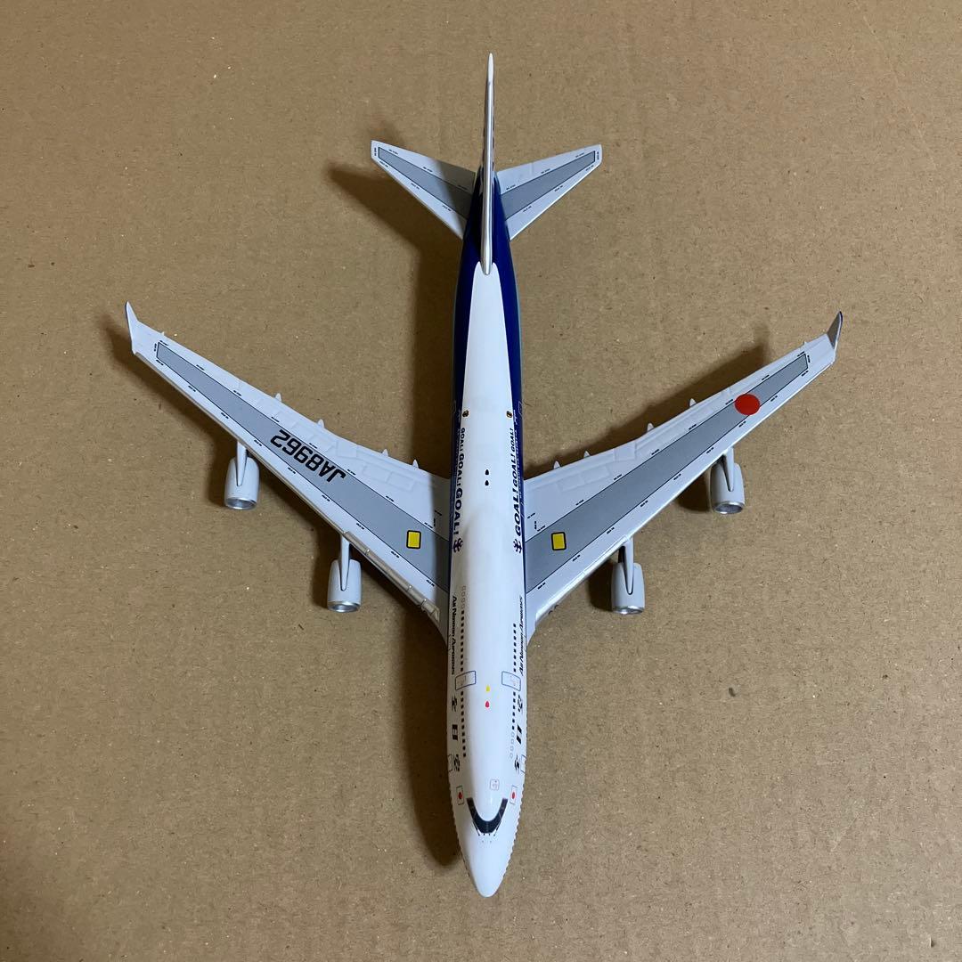 Your Craftsman400 1/400 ANA B747-400 2機