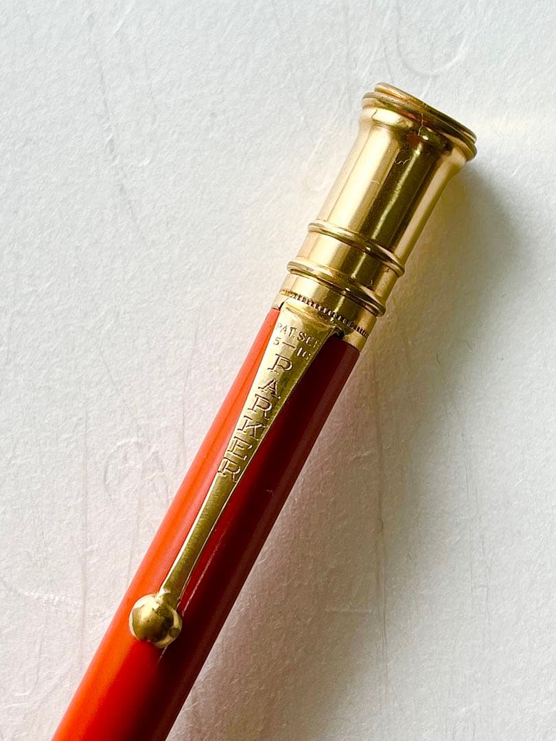 Parker デュオフォールド ペンシル&万年筆セット ビンテージ 1920年代