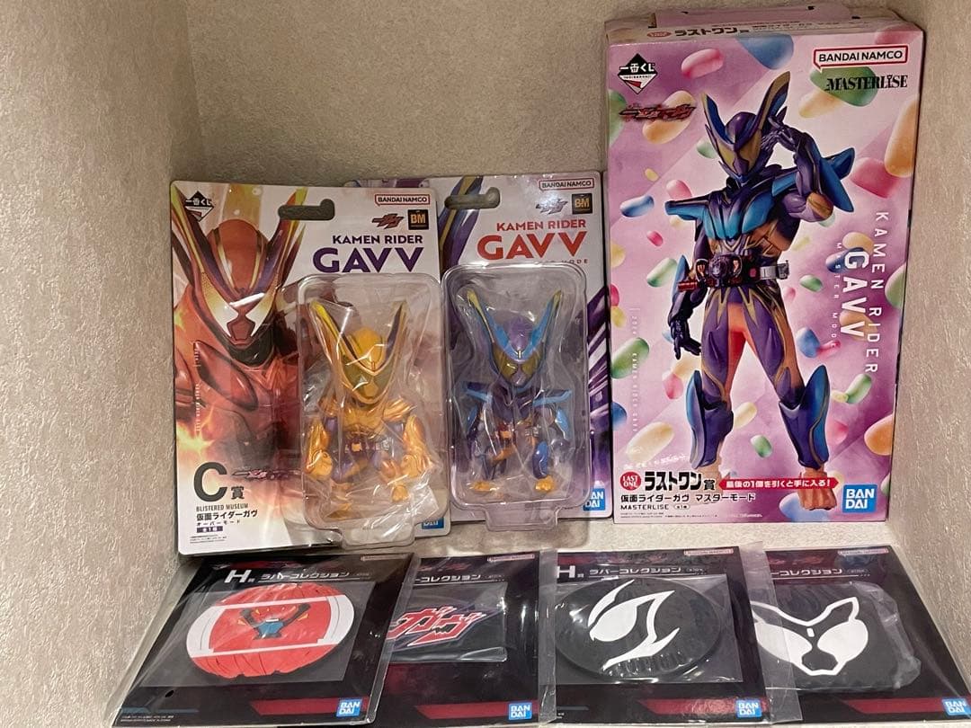 仮面ライダー GAVV ガヴ　ゼッツ　一番くじ　ラストワン賞　C賞 D賞
