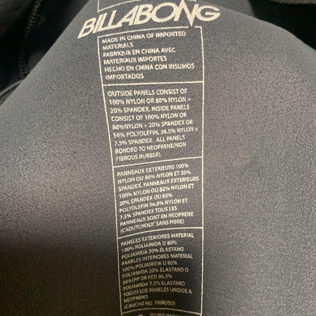 billabong ウェットスーツ　子供用