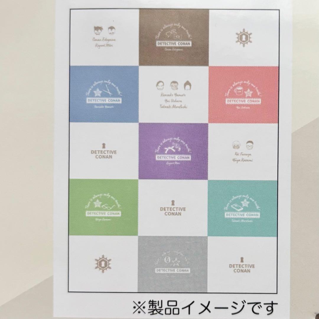 【新品】名探偵コナン しまむら タオルケット 長野県警 公安 マルチver.