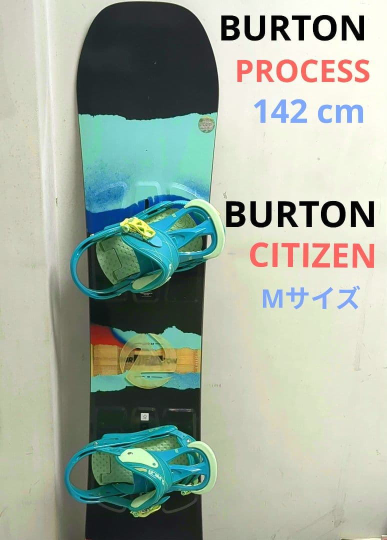 BURTON PROCESS 142 × BURTON CITIZEN Mサイズ