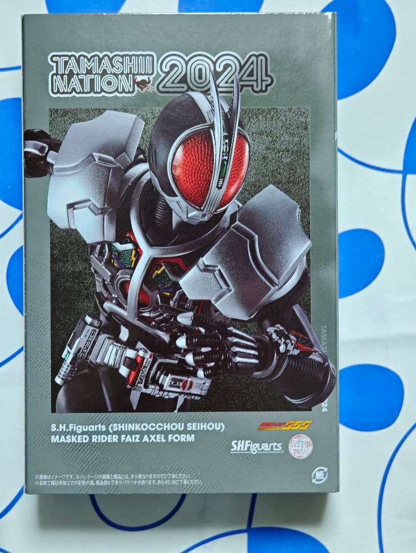 【新品】S.H.Figuarts 真骨彫 仮面ライダーファイズ　アクセルフォーム
