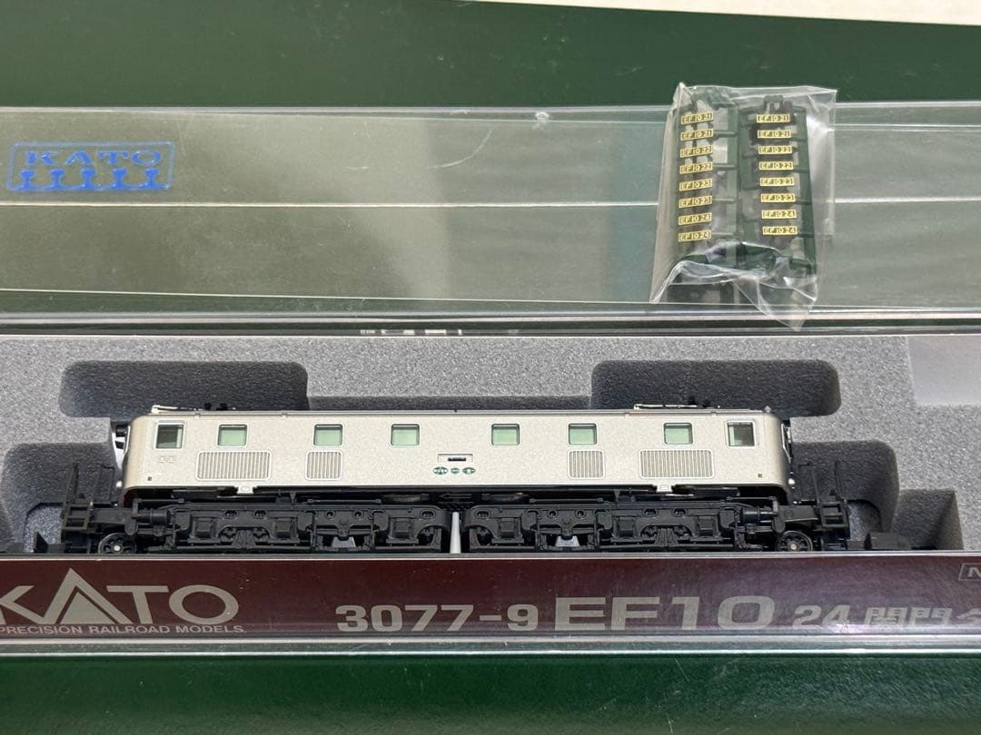 KATO 3077-9 EF10 24 関門タイプ