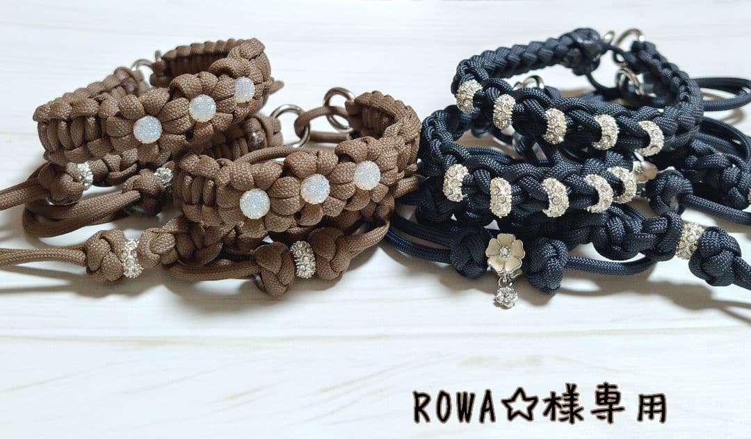 首輪一体型✳パラコードリード　ROWA☆