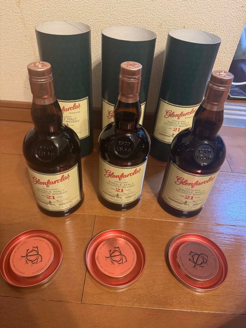 Glenfarclas 21年 ウイスキー 3本セット
