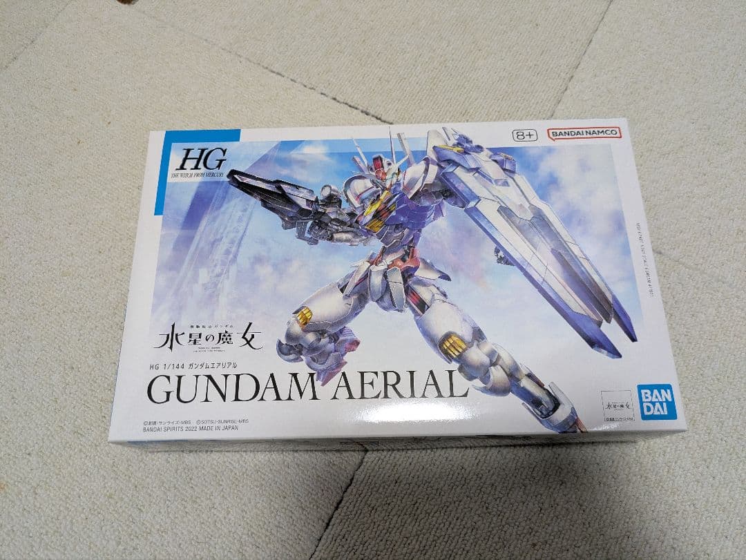 ガンプラ まとめ売り