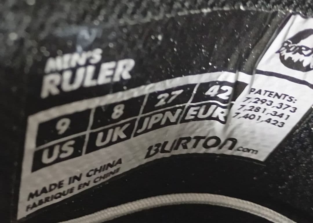 BURTON RULER 　27cm　グラトリ　パーク