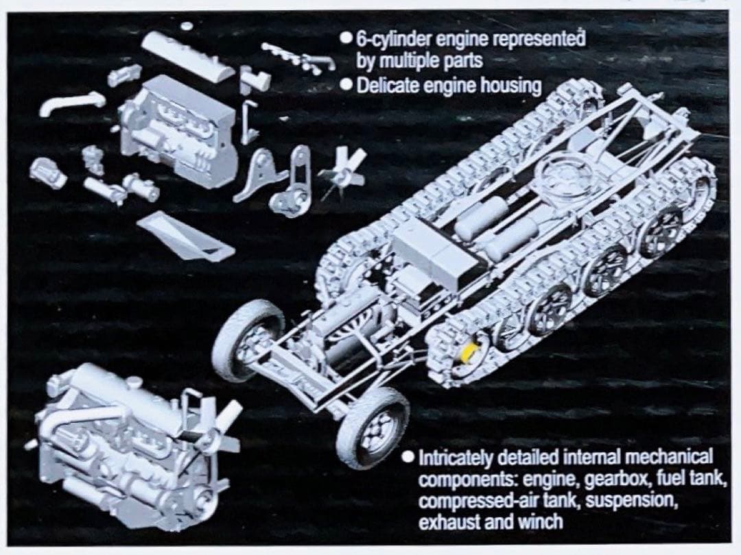 サイバーホビー 1/35 8トンハーフトラック w/3.7cm FLAK43