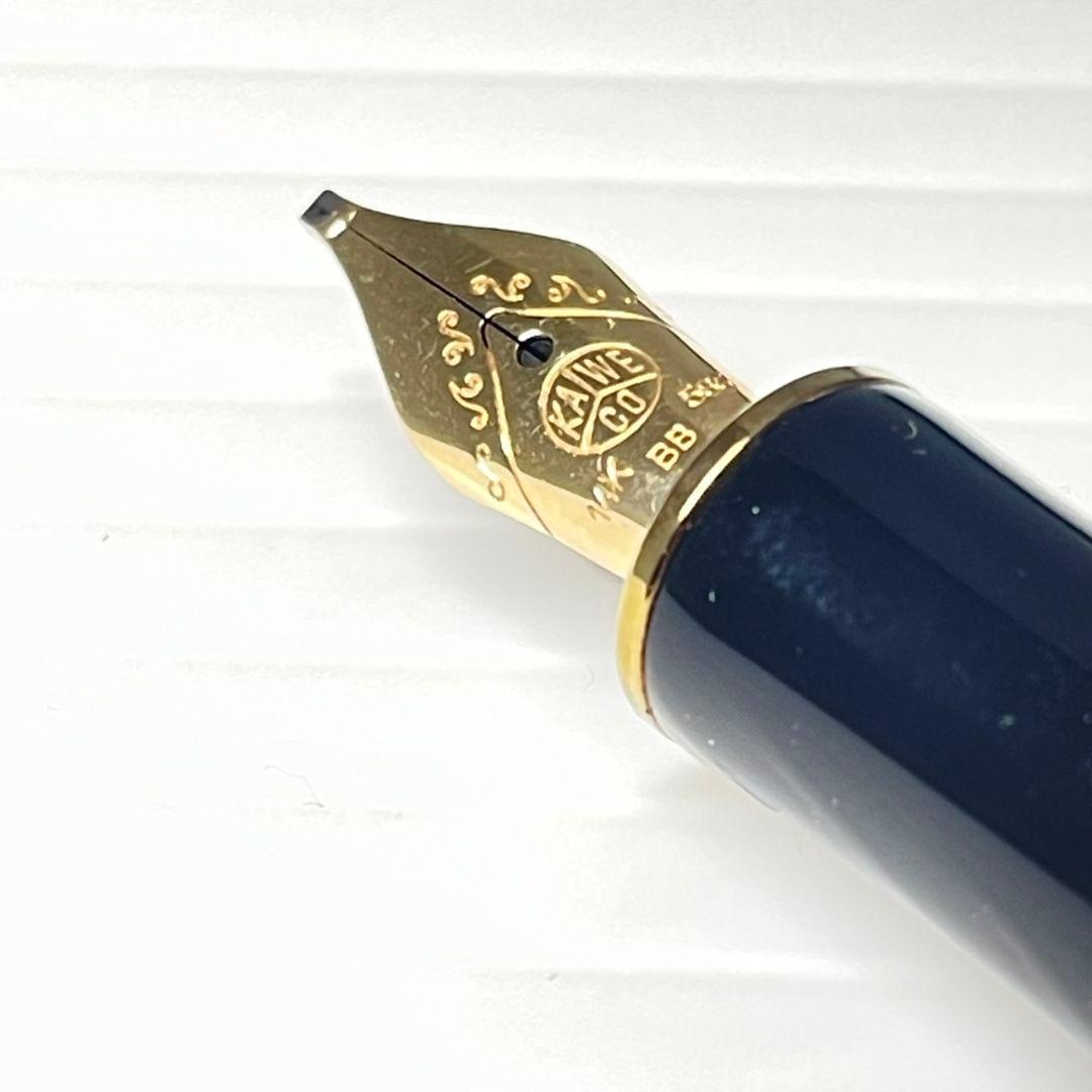 【未使用 】kaweco カヴェコ 14K 585 BBニブ 万年筆 ドイツ製