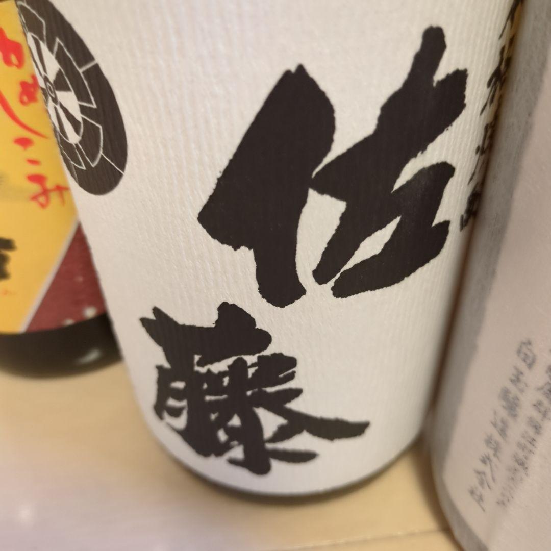 魔王 佐藤他　超レア焼酎セット6本　1800ml