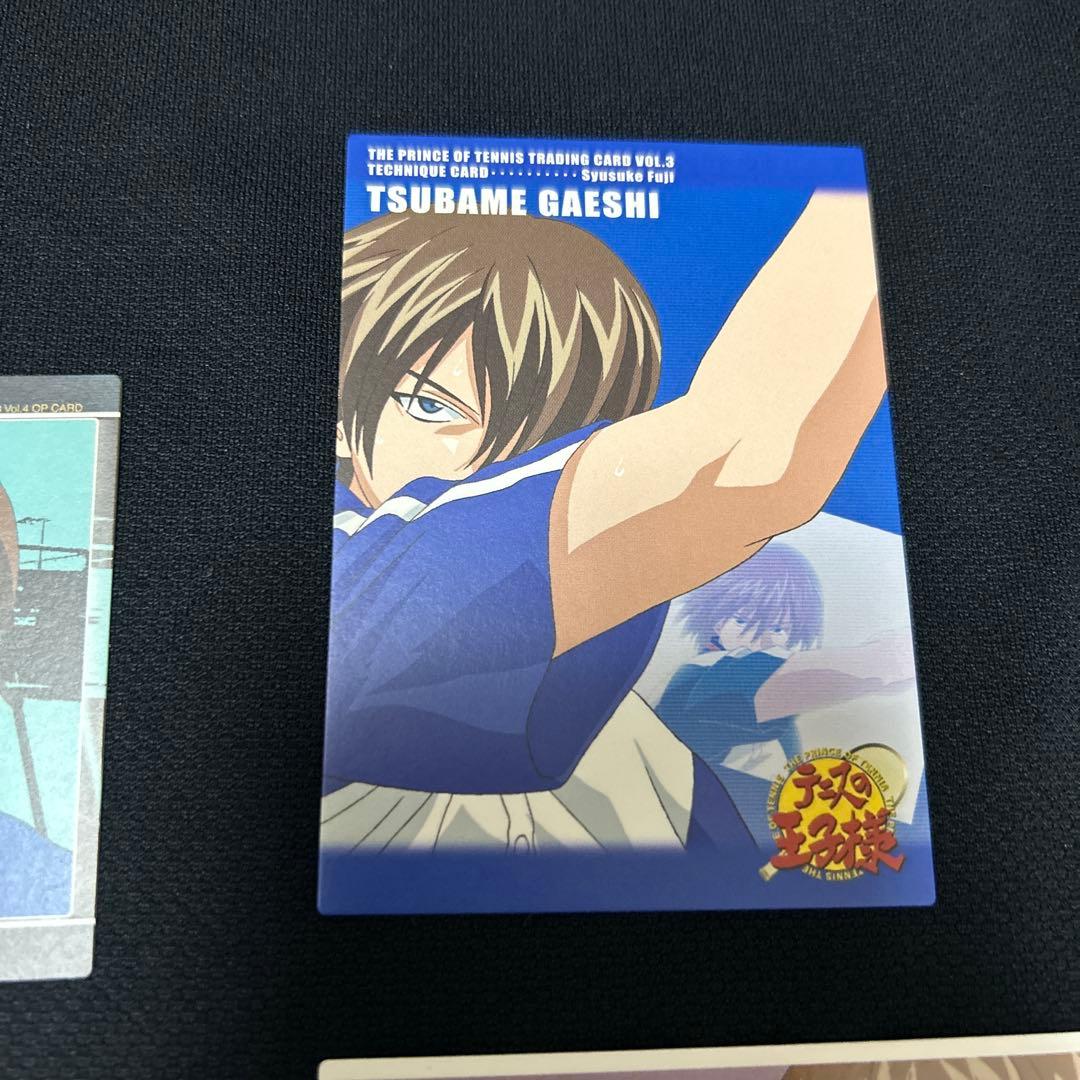 テニスの王子様　トレーディングカード　不二周助　KONAMI １４枚セット