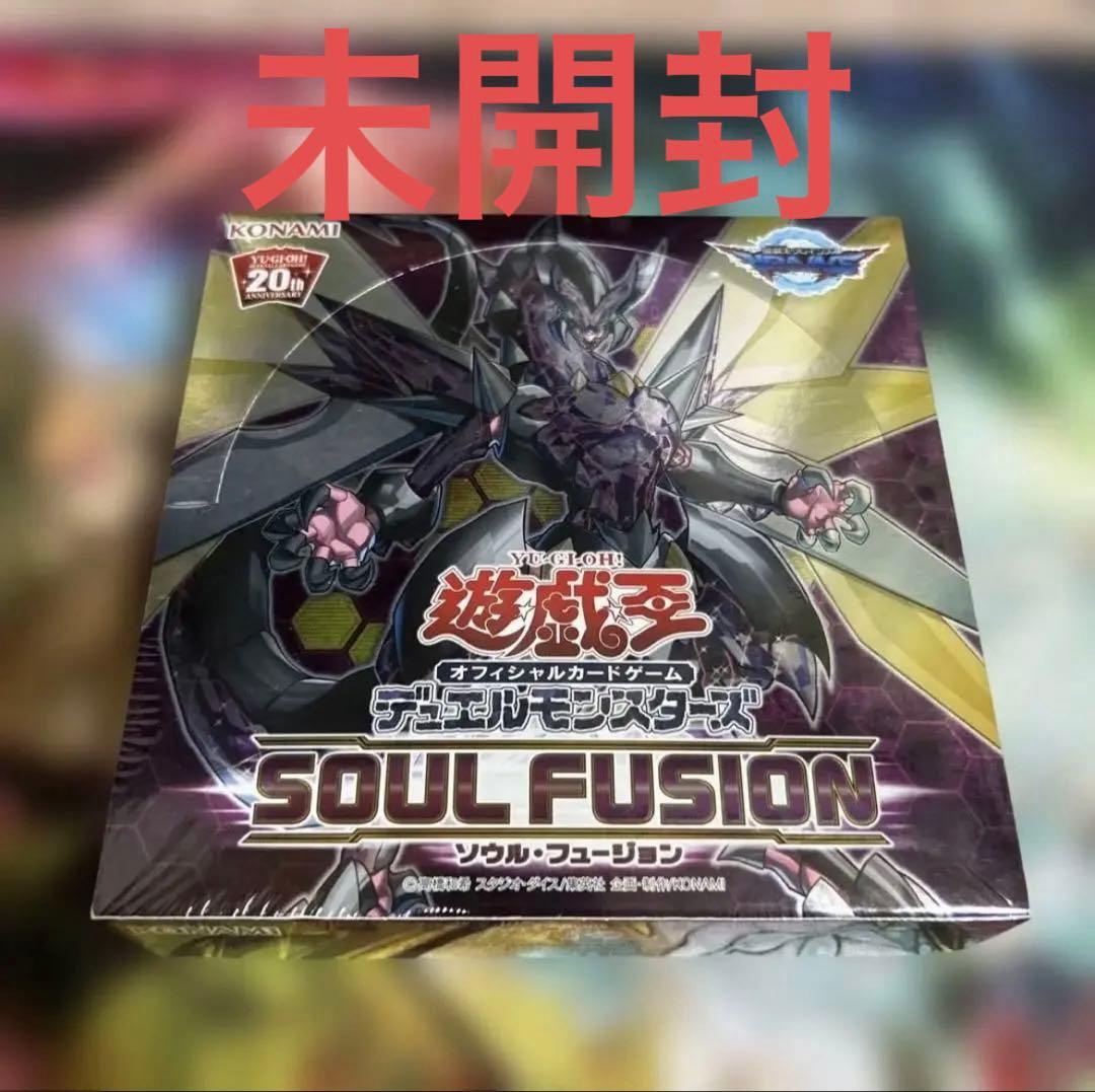 【限定一点】遊戯王OCG 引退品【早期購入値引き実施中】【売り尽くし】
