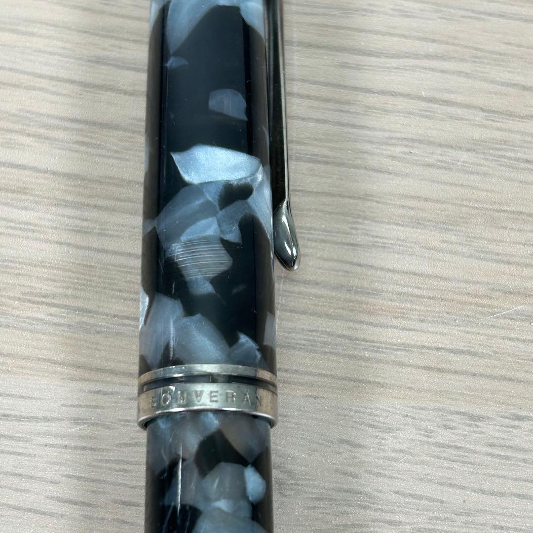 PELIKAN SOUVERANペリカン ボールペン 名前入り B181