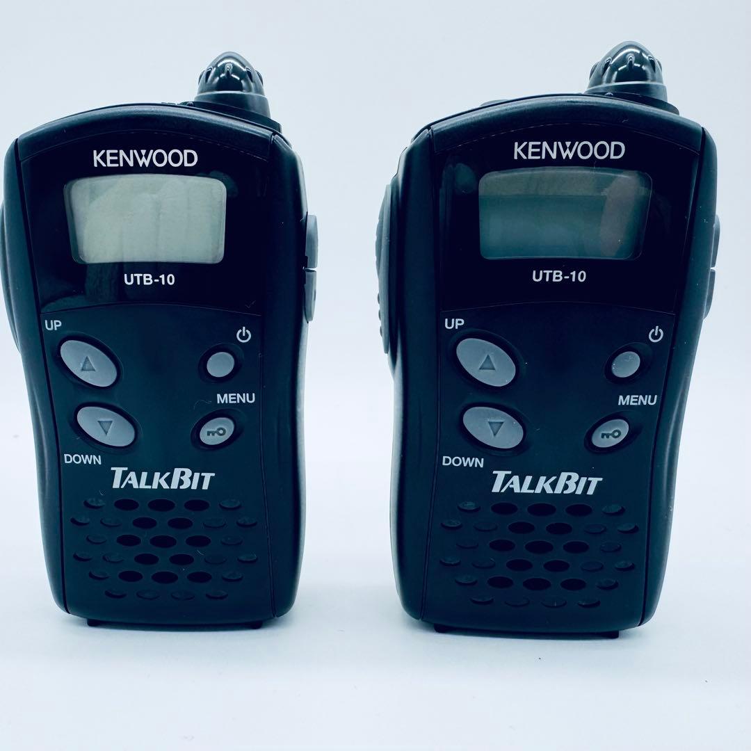 KENWOOD UTB-10 トランシーバー 充電台 インカム セット