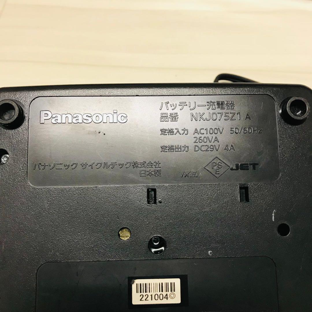 パナソニック　Panasonic 充電器　NKJ075Z1