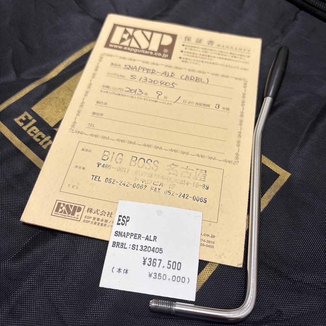 【SALE】ESP SNAPPER-ALR
