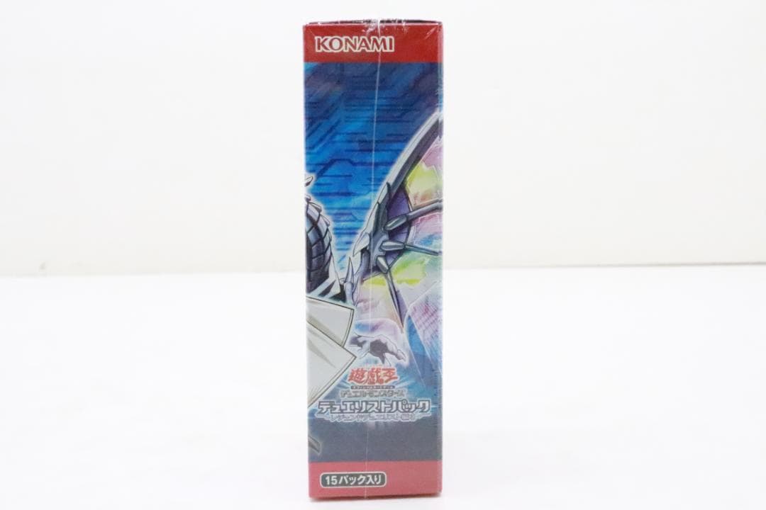 遊戯王デュエルモンスターズ デュエリストパック まとめ 37-JD0206-06
