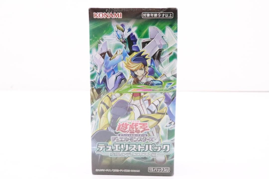 遊戯王デュエルモンスターズ デュエリストパック まとめ 37-JD0206-06