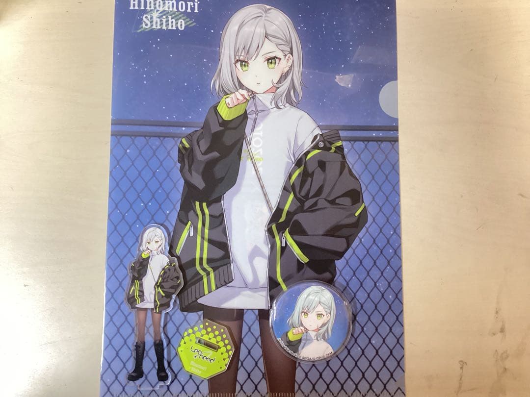 日野森志歩 まとめ売り