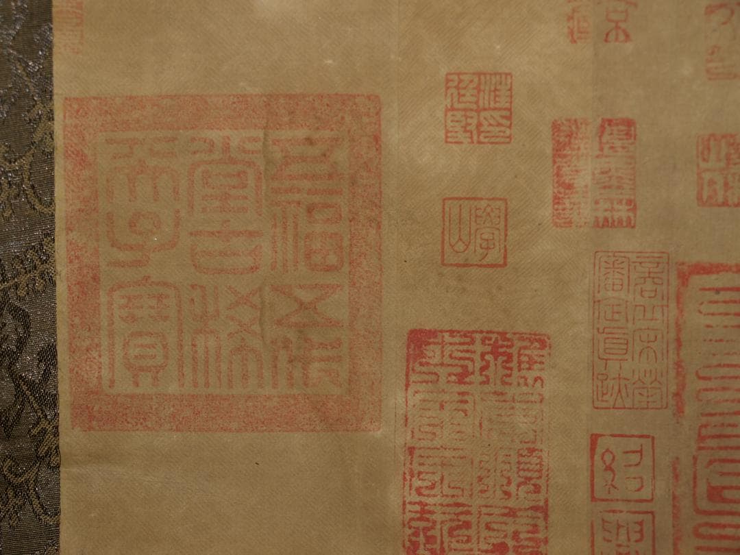 民間仕入れ品　中国明時代の絵　激安骨董品　肉筆保証　 BD005A2-3