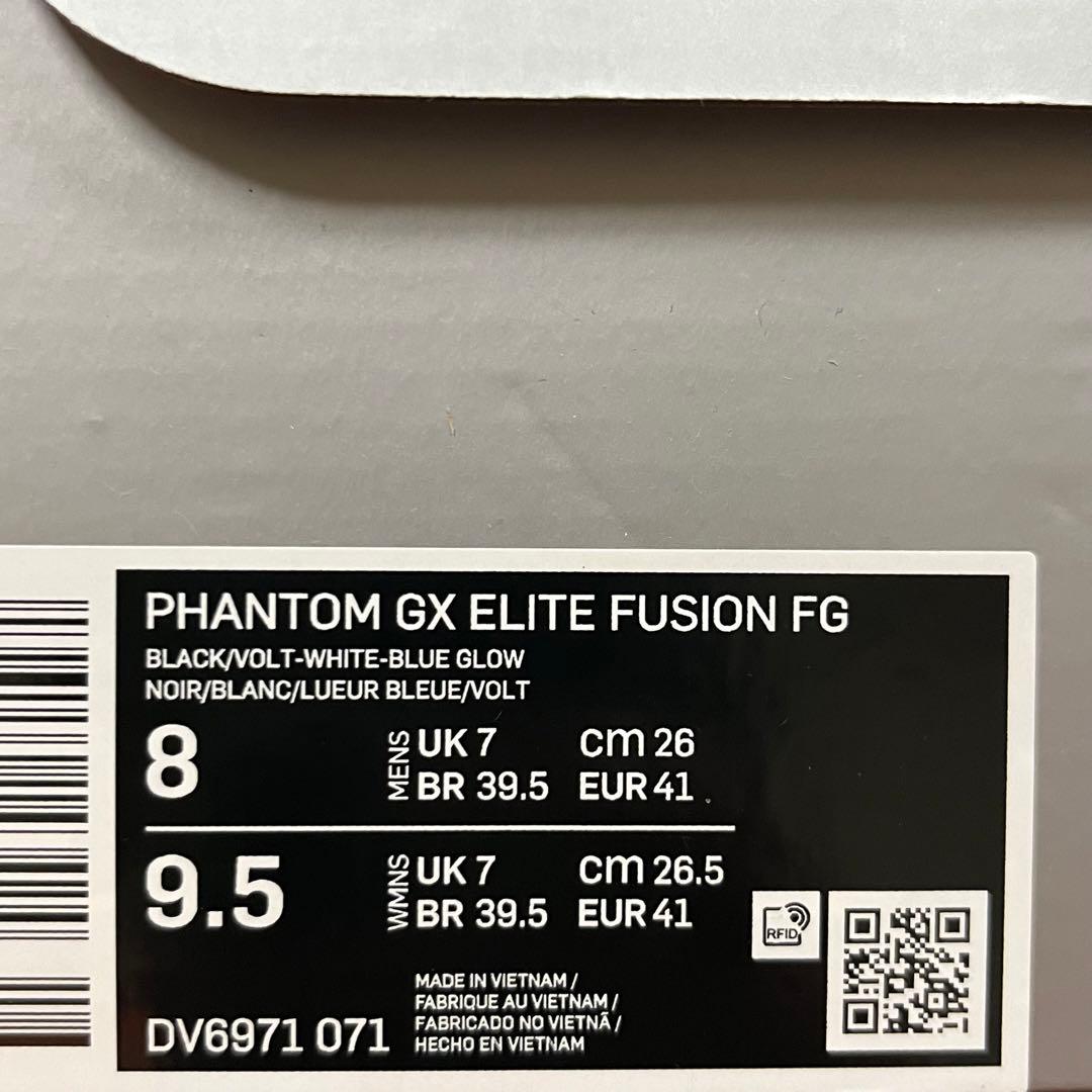 シューズ NIKE PhantomGX Elite FUSION FG 26cm